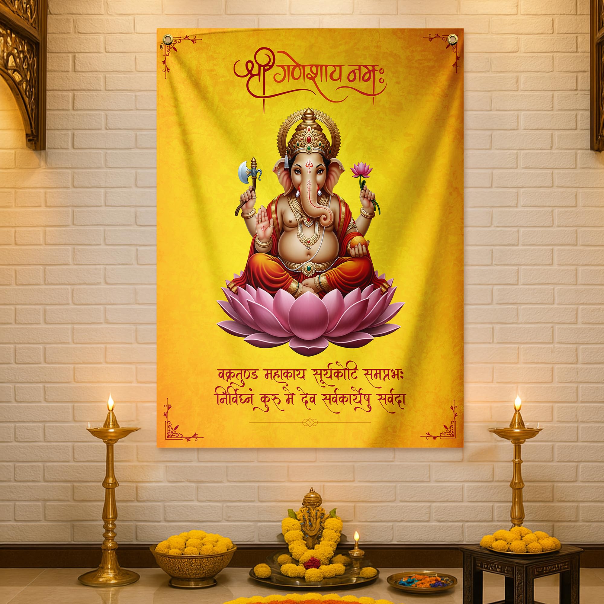 Ganpati Backdrop for Ganesh Ji Pooja