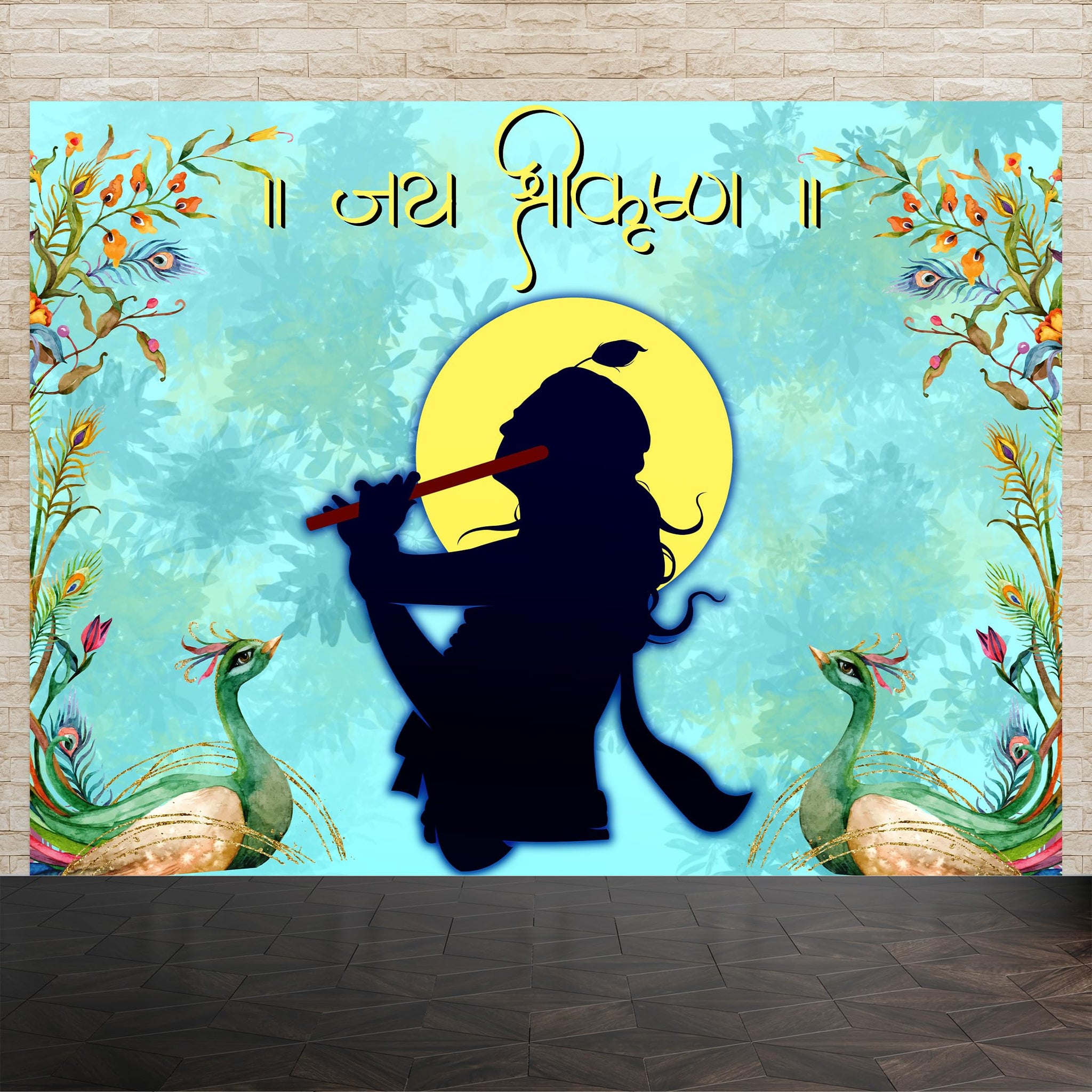 Krishna Backdrop for Janmashtami Decor Kit